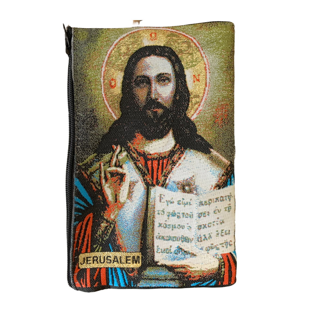 Christ the King Pouch – Triumph of Love